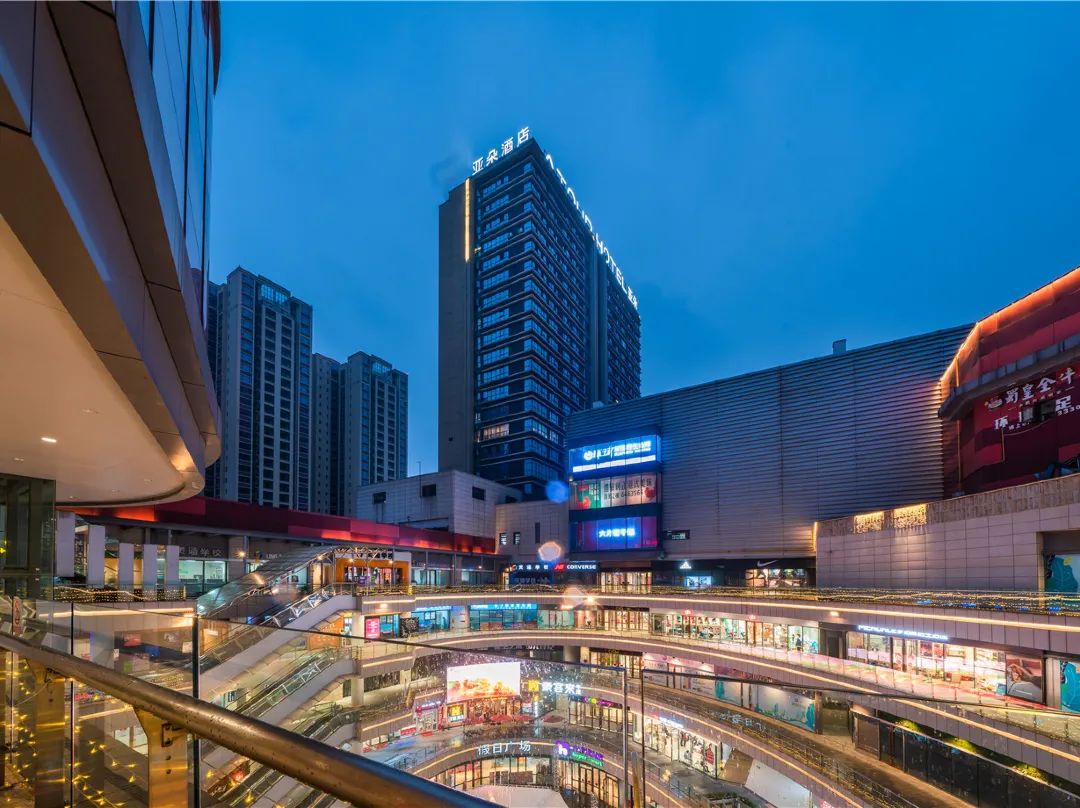 Luzhou Step By Xintiandi Atour Hotel - Luzhou