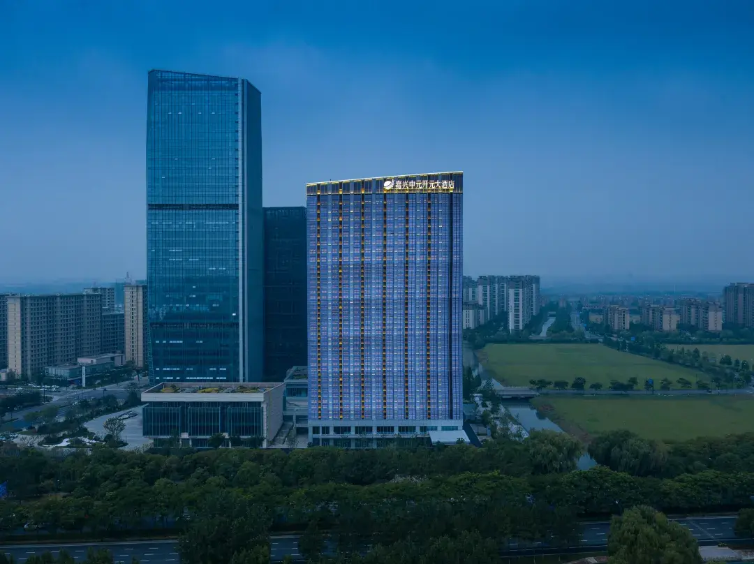 Jiaxing Zhongyuan New Century Hotel - Jiaxing