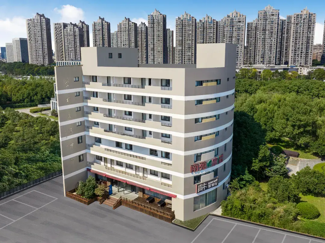Nanyuan Inn （Ningbo South Higher Education Park Subway Station Ningbotech University Store） - Ningbo