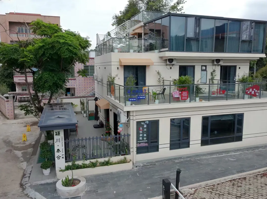 Yingchuan Taihe Courtyard - 清遠市