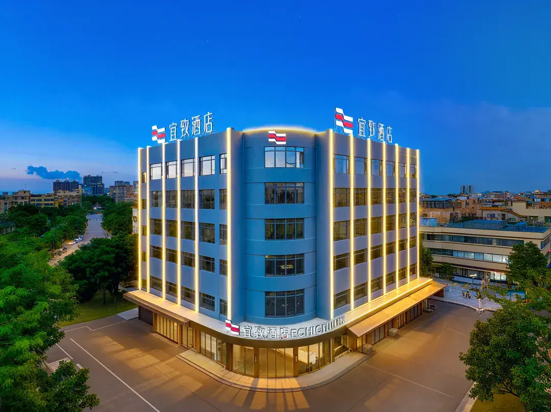 Echic Hotel - Guangzhou