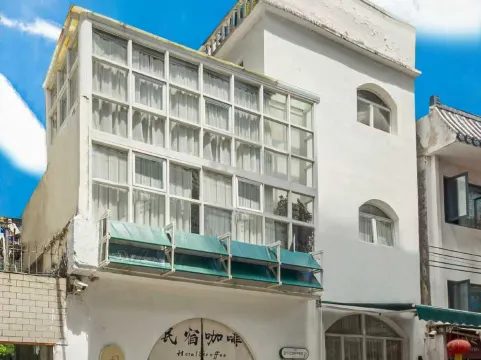 Xinyu Hotel - Chaozhou