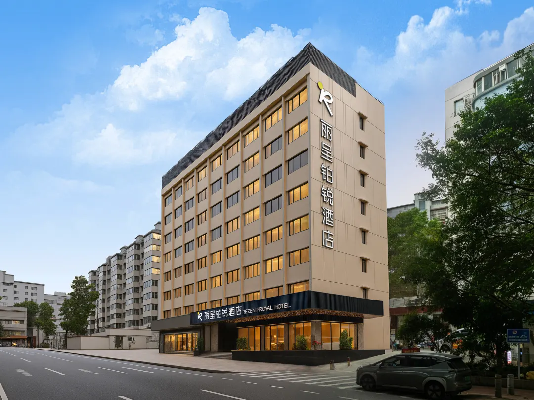 Lizun Platinum Hotel - Guangzhou