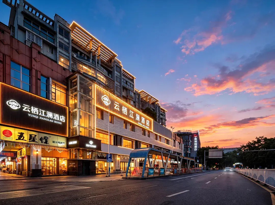 Yunqi Jianglan Hotel - Liuzhou