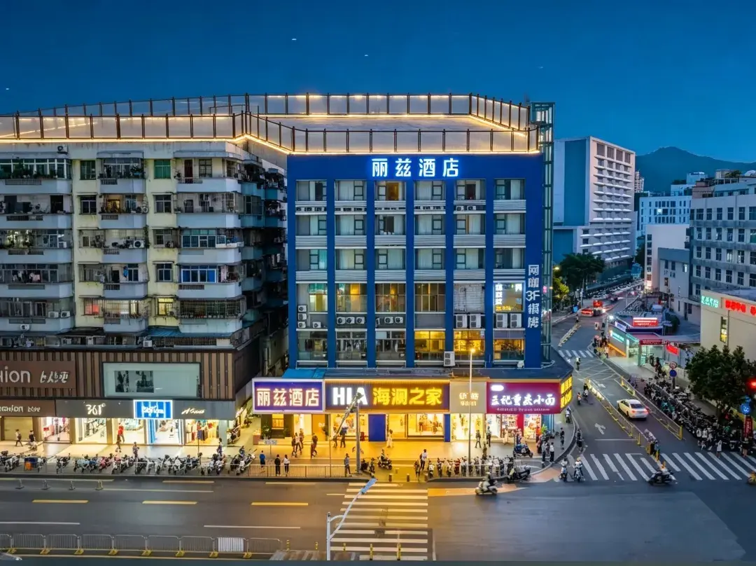 Liz Hotel - Shenzhen