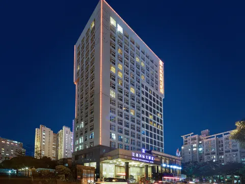 Nanning Jingdu International Hotel - Nanning