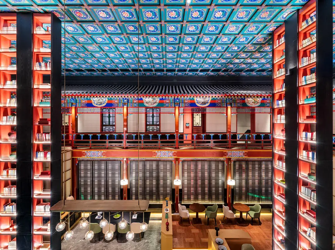 Beijing Houhai Gulou Courtyard Manxin Mansion - Beijing