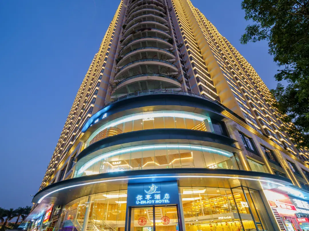 Shenzhen U-enjoy Hotel - Shenzhen