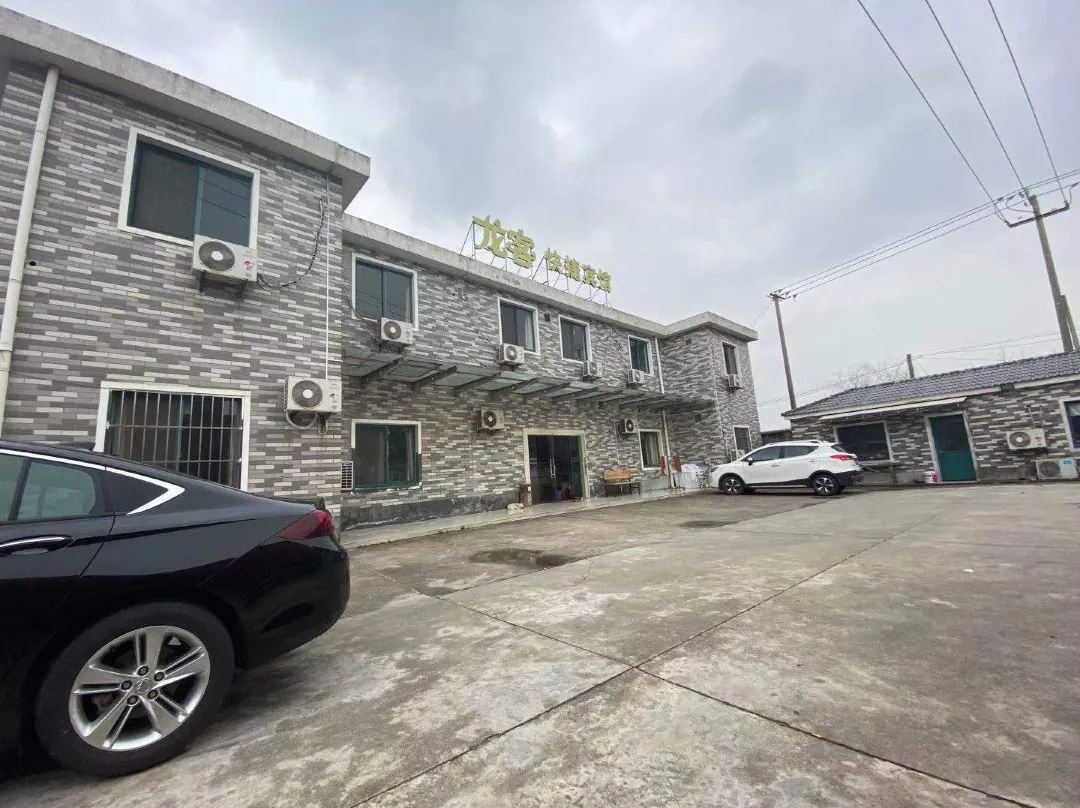 Shanghai Longke Motel - Shanghai