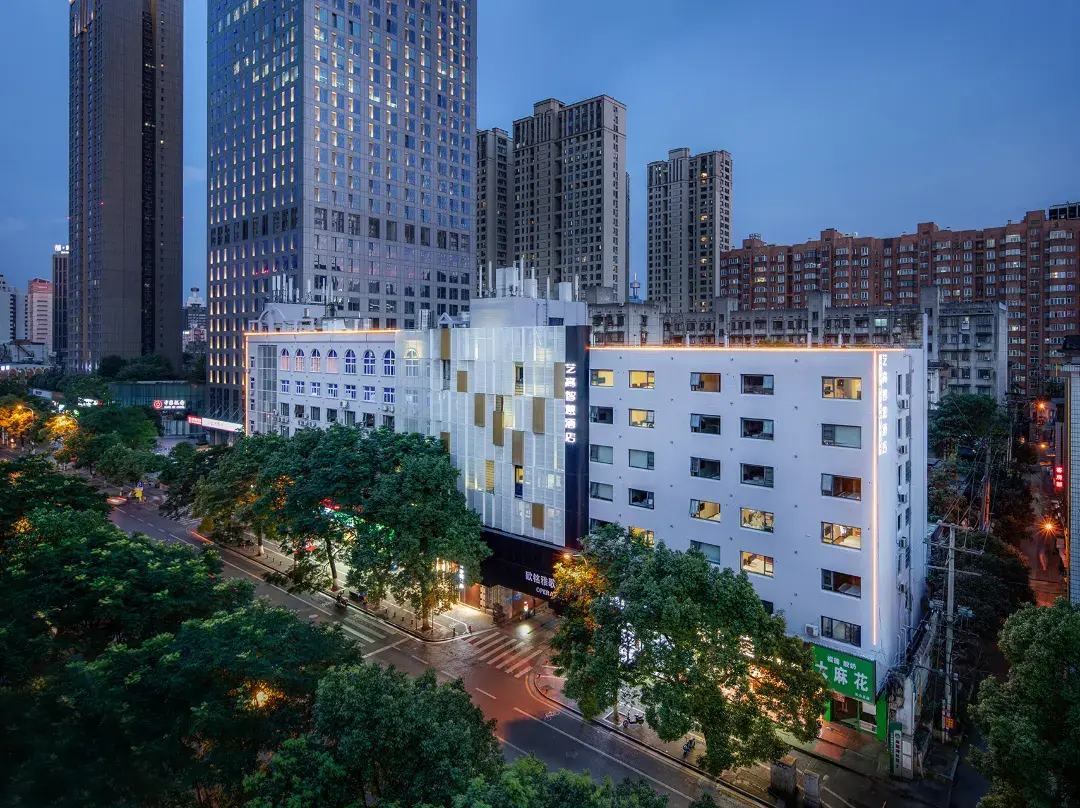 Changsha Yigao Wisdom Hotel - Changsha