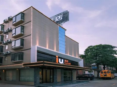 Iuhotel•heyuanwanlongcheng - Heyuan