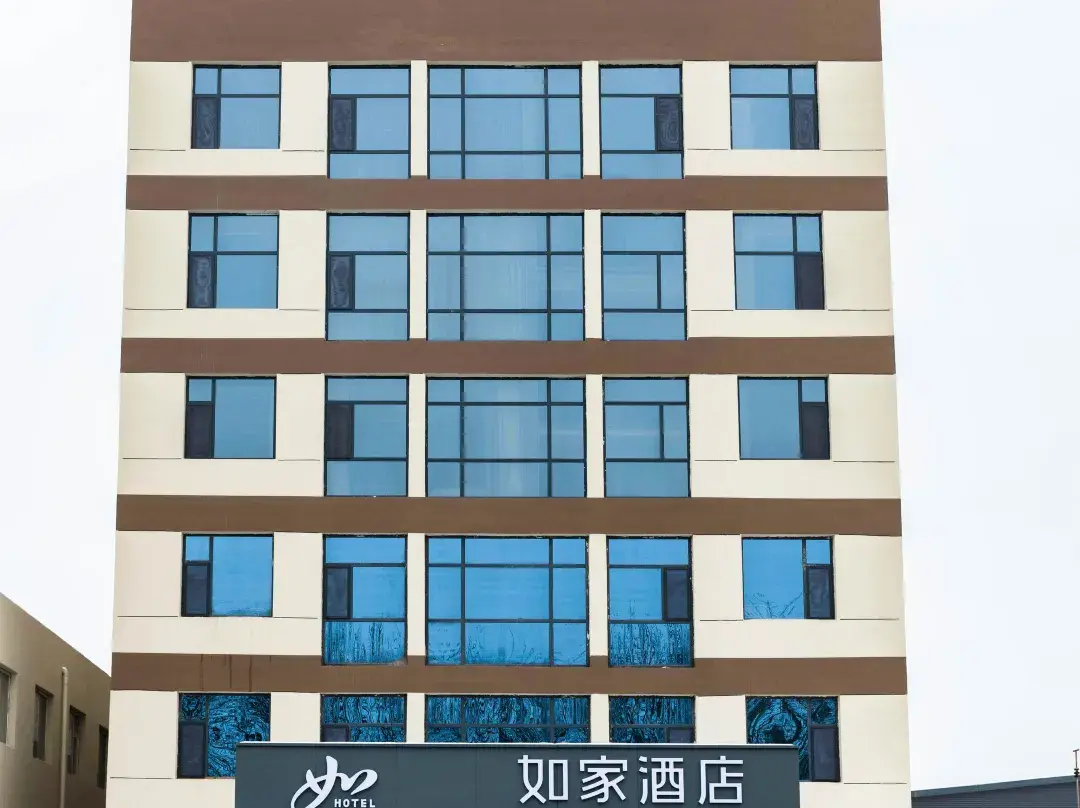 Homeinn · Neo - Changzhi