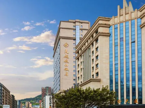 Tianyue Minshan Hotel - Bazhong
