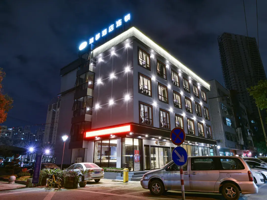 Ruidu Business Hotel - Wenzhou