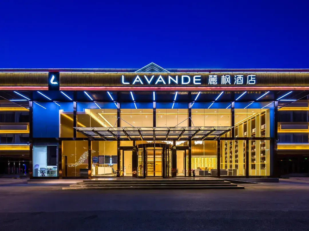 Lavande Hotels - Pékin