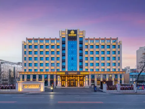 Tieling Jindi International Hotel - Tieling