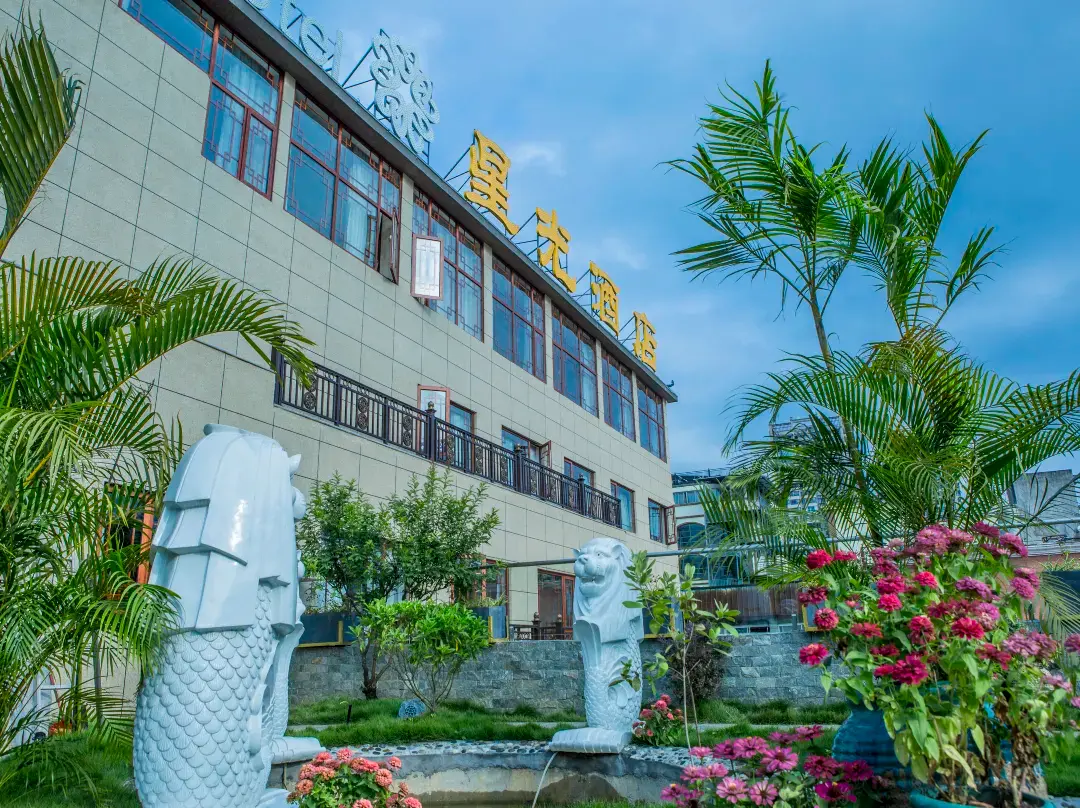 Starlight Hotel - Lào Cai