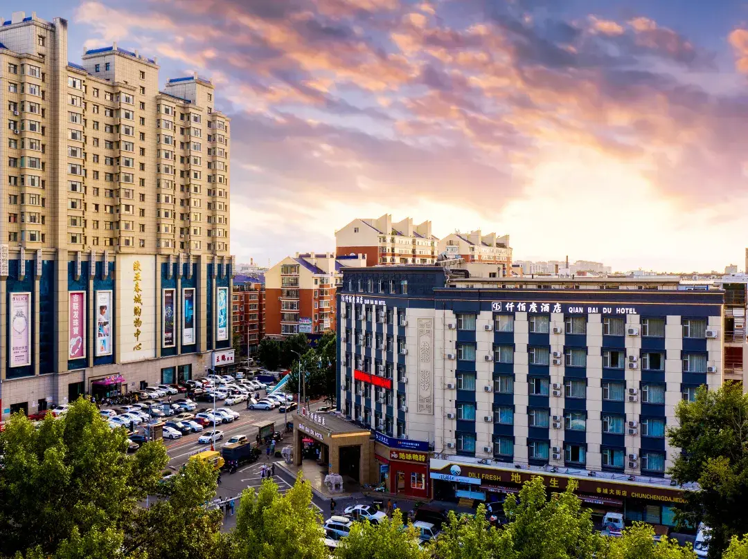 Qianbaidu Hotel - Changchun