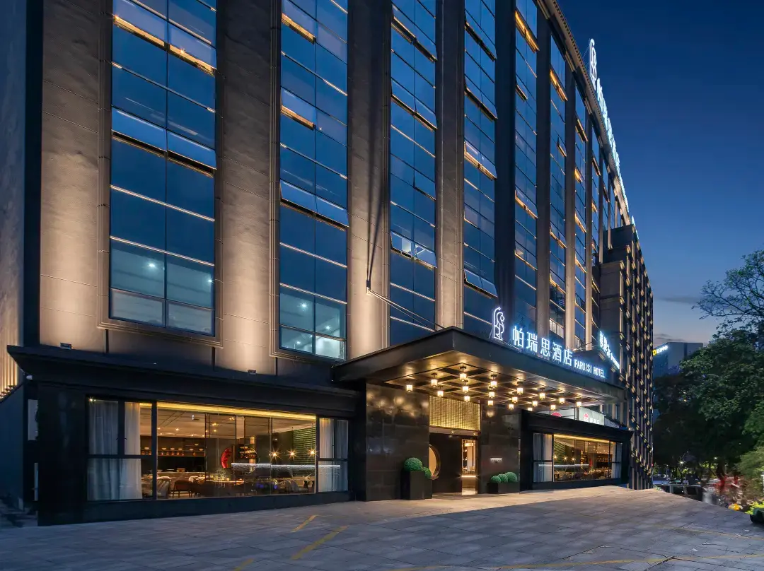 Ningbo Prius Hotel - Ningbo