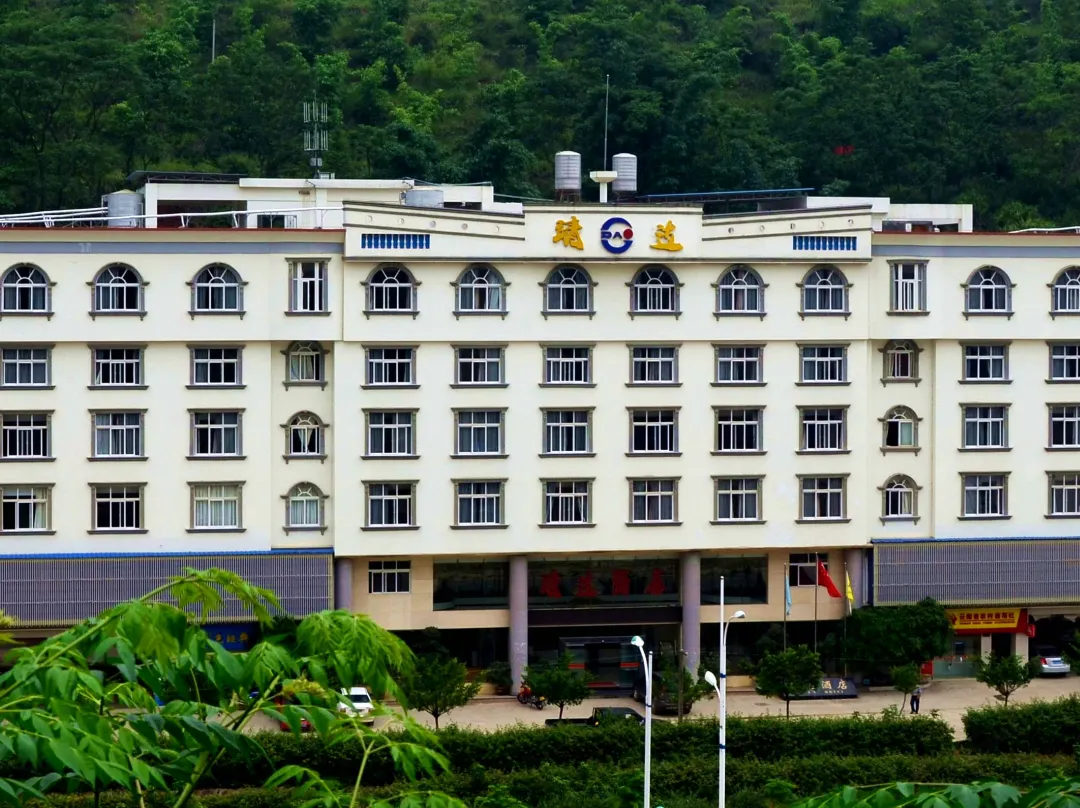 Jing Da Hotel - Ha Giang