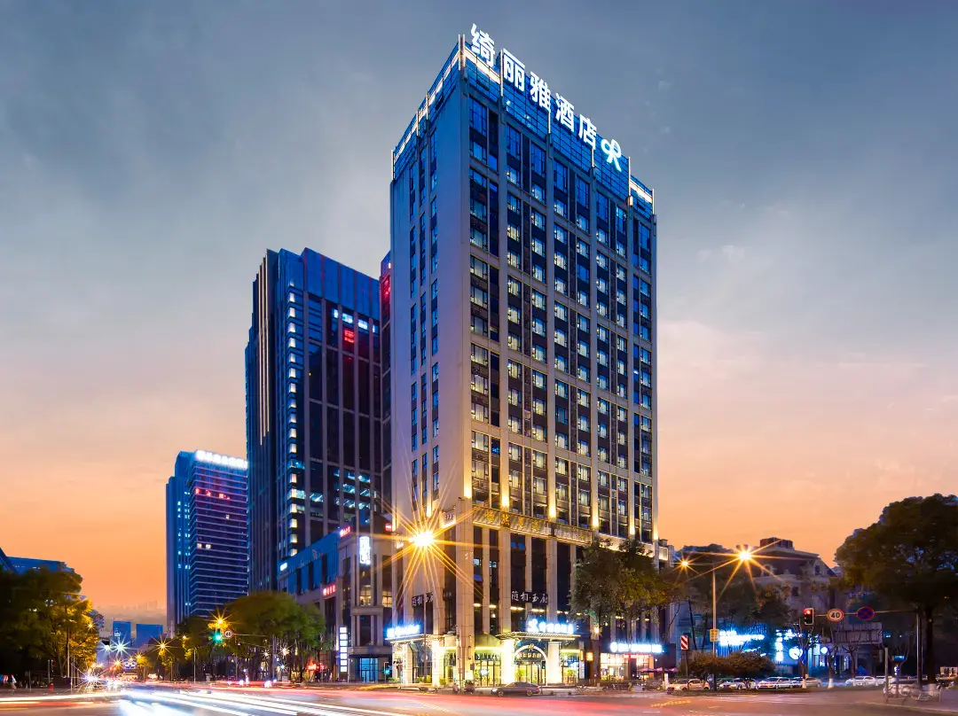 Creyadhotel - Chengdu