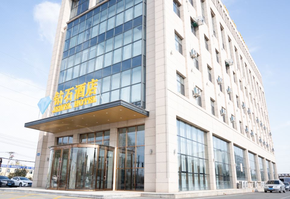Harbin Diamond Hotel(哈尔滨钻石酒店), Harbin: Hot Deals & Reviews 2025 | Trip.com