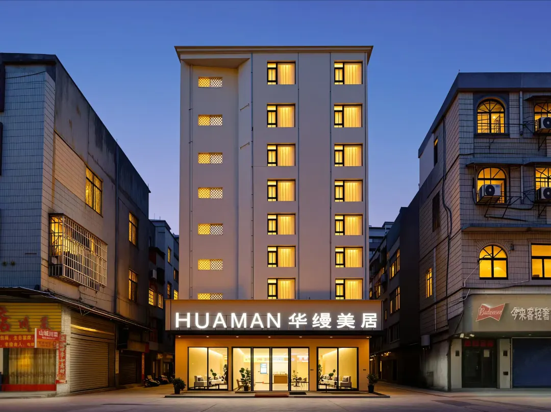 Huaman · Mercure - Kaohsiung City