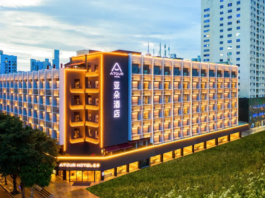 Shenzhen Huaqiangbei Atour Hotel - Shenzhen