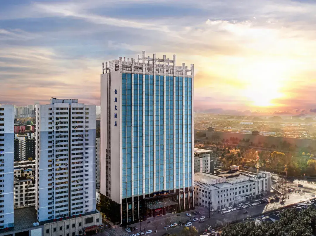 Howard Johnson Plaza Jindi - Datong