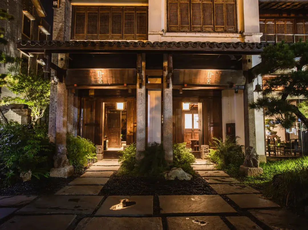 Liuzhou Qieshe Hotel - Liuzhou