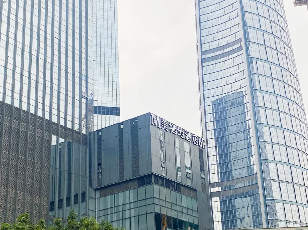 Chongqing Meiqidi Hotel - Chongqing