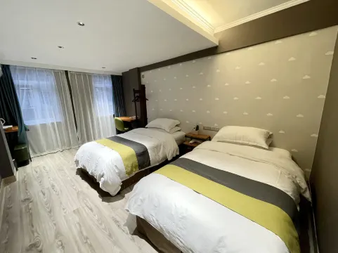 Memory Inn - Quanzhou