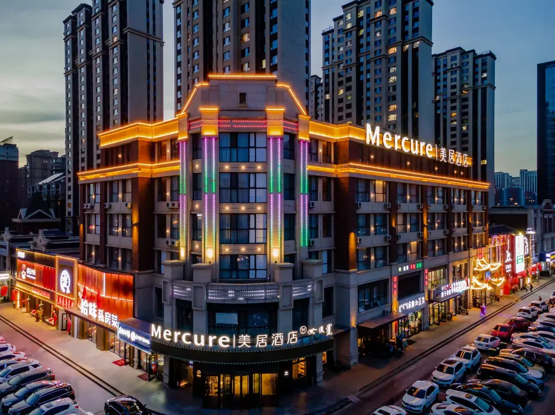 Mercure Huhhot Economic Zone - Hohhot