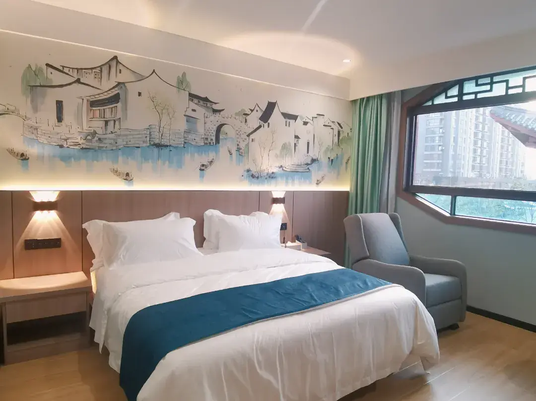 Changzhou Chengxin Business Hotel - 창저우 시