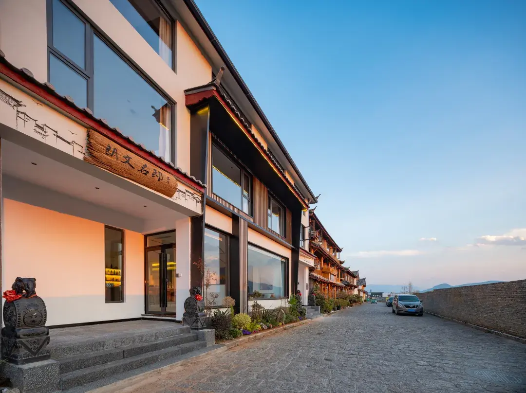 Langwen Mingxuan Inn - Lijiang