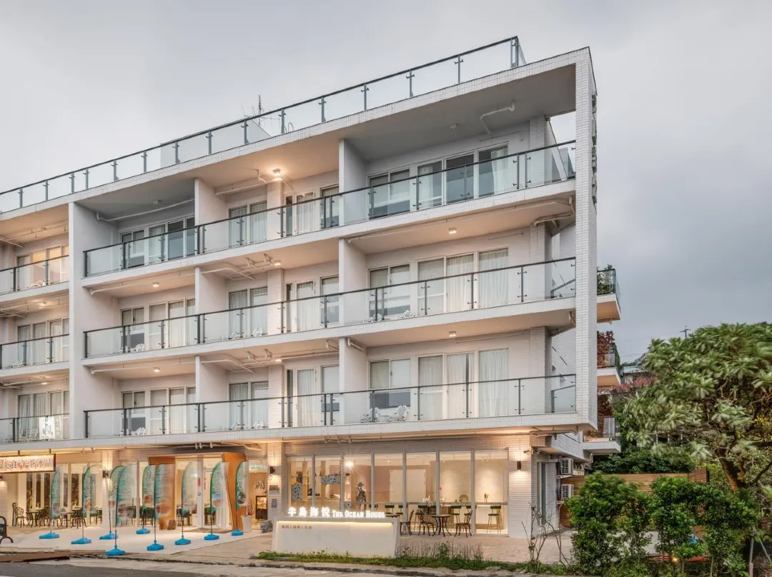 The Ocean House - New Taipei City