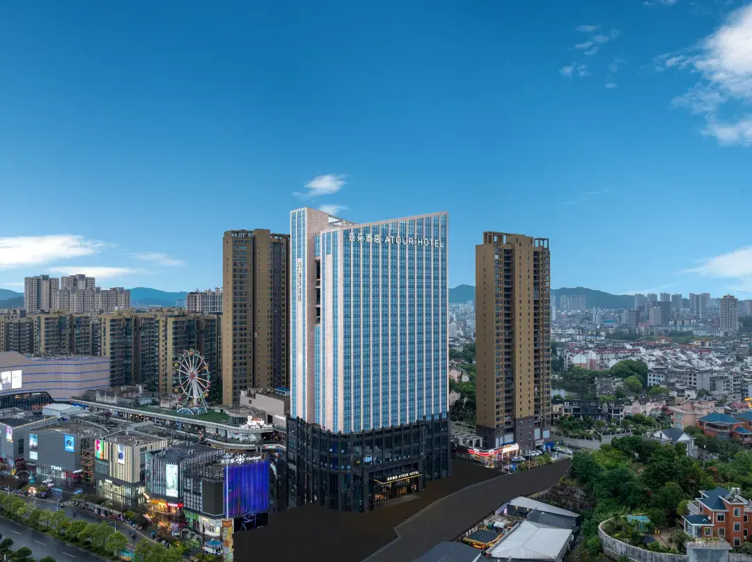 Atour Hotel Pingxiang Anyuan Tianhong Plaza - Pingxiang