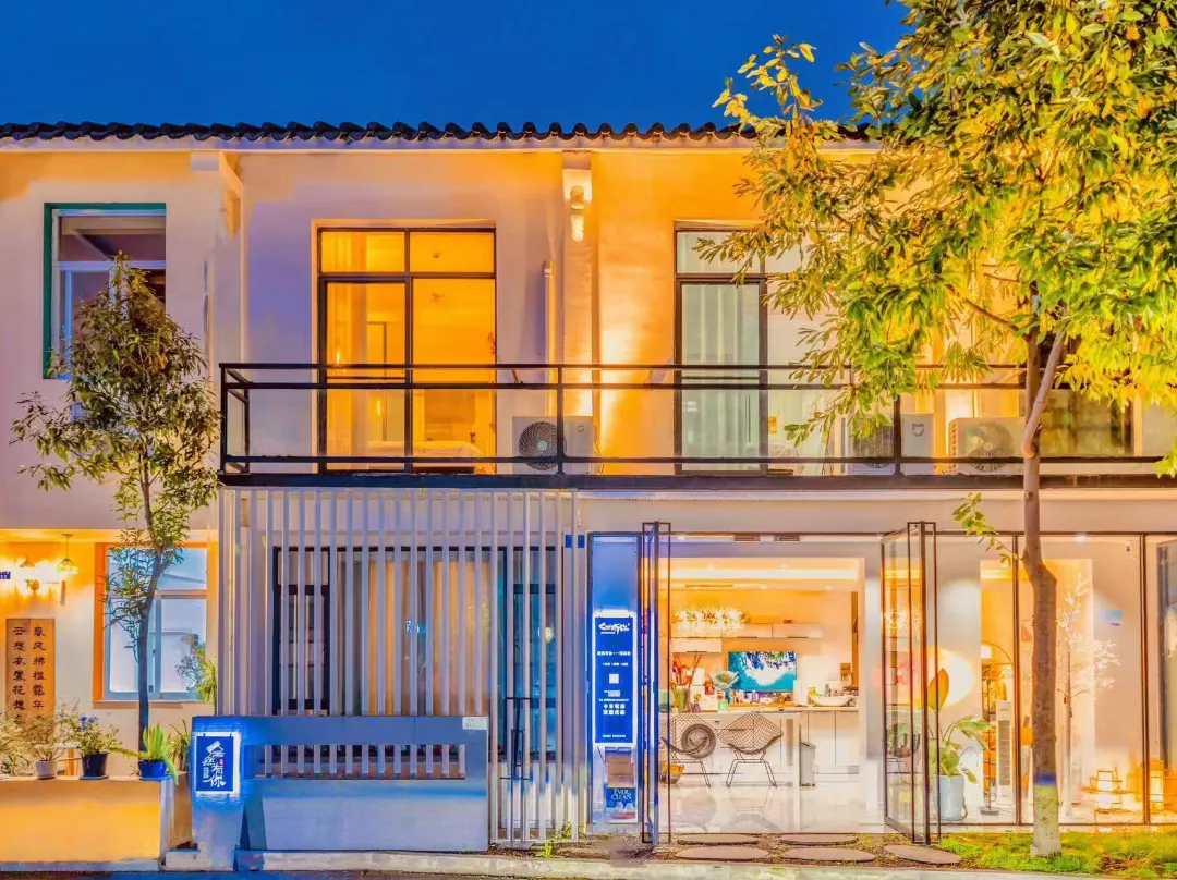 Juranyouni · Yizhai Homestay - Chengdu