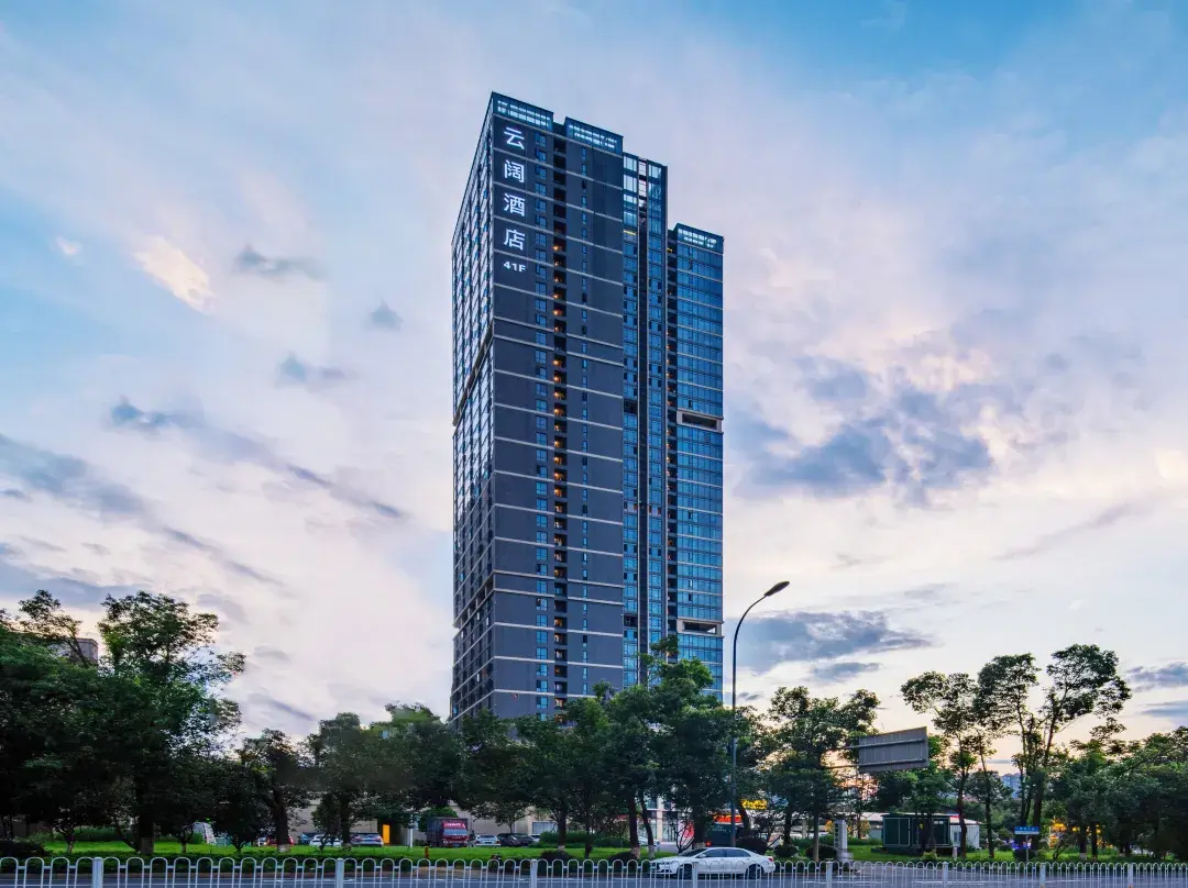 Yunkuohotel - Yiyang