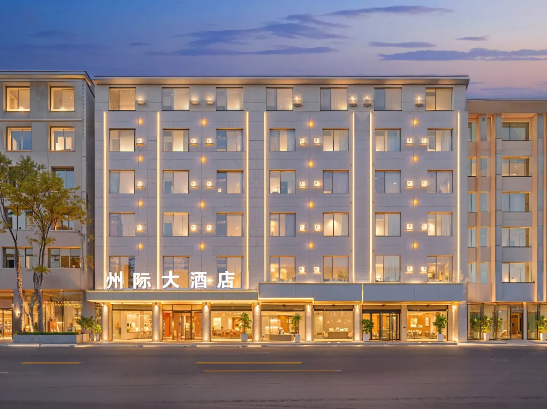 Interstate Hotel - Kunming