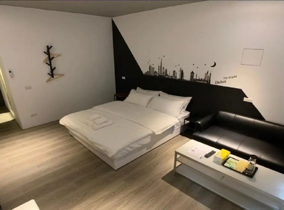 Chill Place - Zhubei