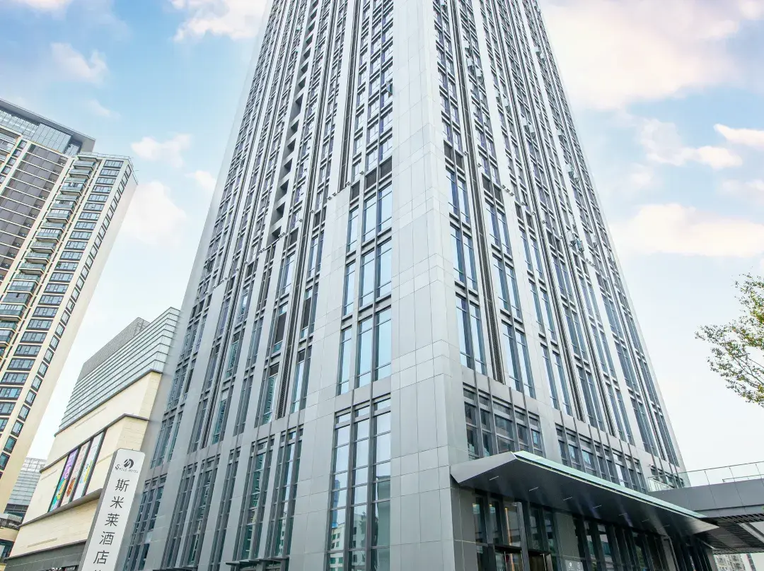 Smiley Hotel - Zhuhai