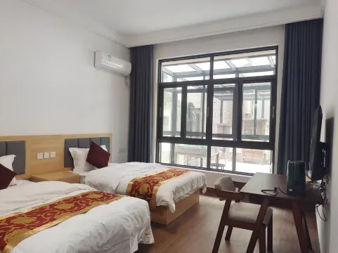 Beautiful House - Shanghai