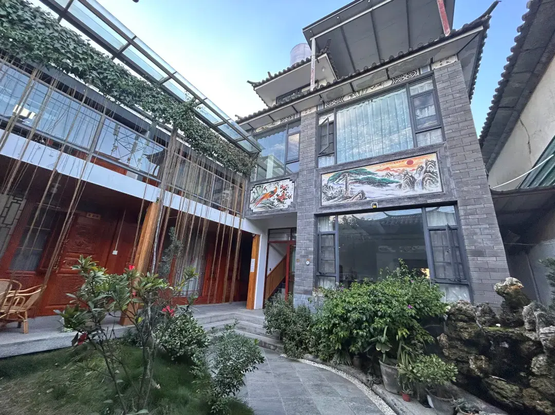 Dali Warm Country Homestay - Dali