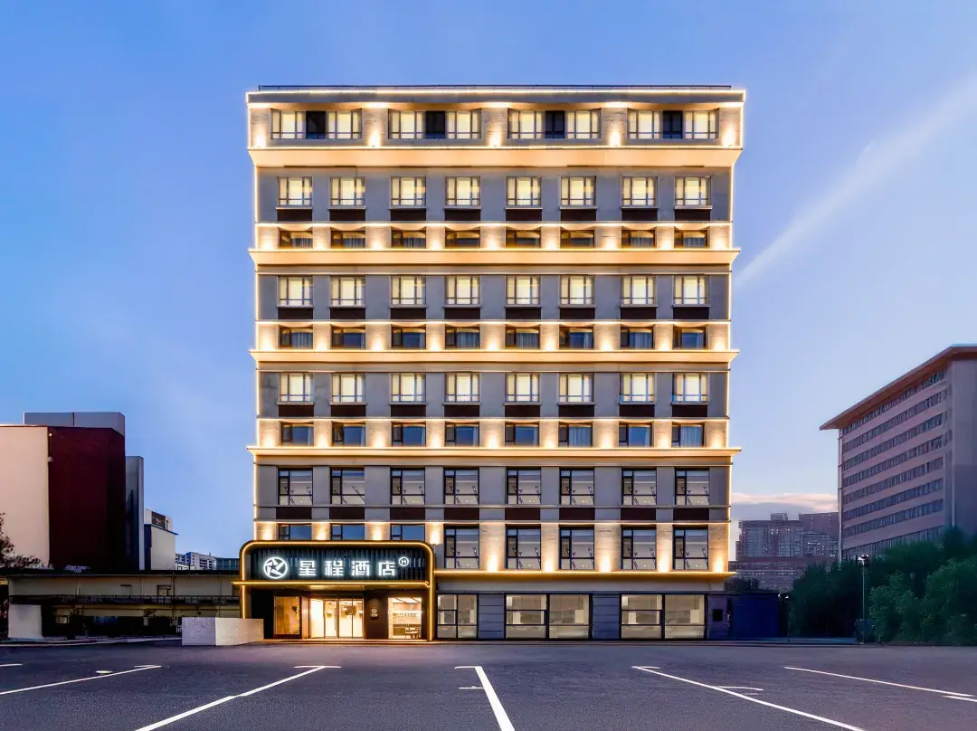 Starway Hotel Jinzhong Yuci Huitong Road - Jinzhong