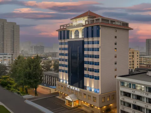 Post And Telecommunication Mansion - Taiyuan