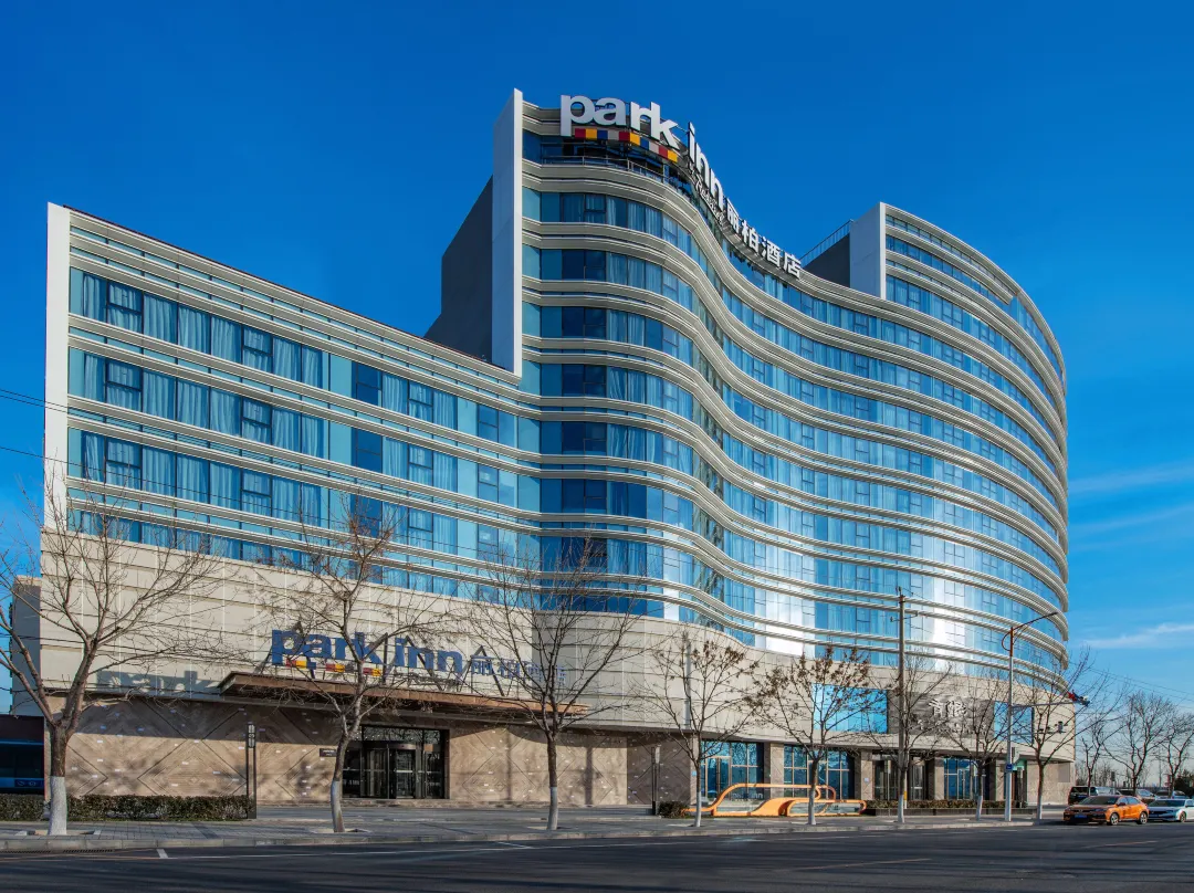 Park Inn By Radisson Beijing Tongzhou Universal Resort - Beijing