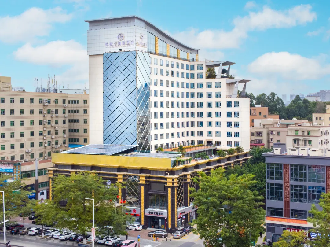 Ousika International Hotel - Dongguan