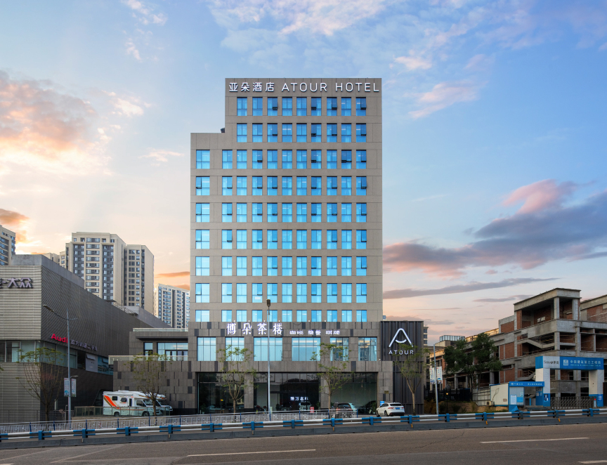 Chongqing Auto Bo Outlet Atour Hotel Reviews: 2003 Real Ratings ...