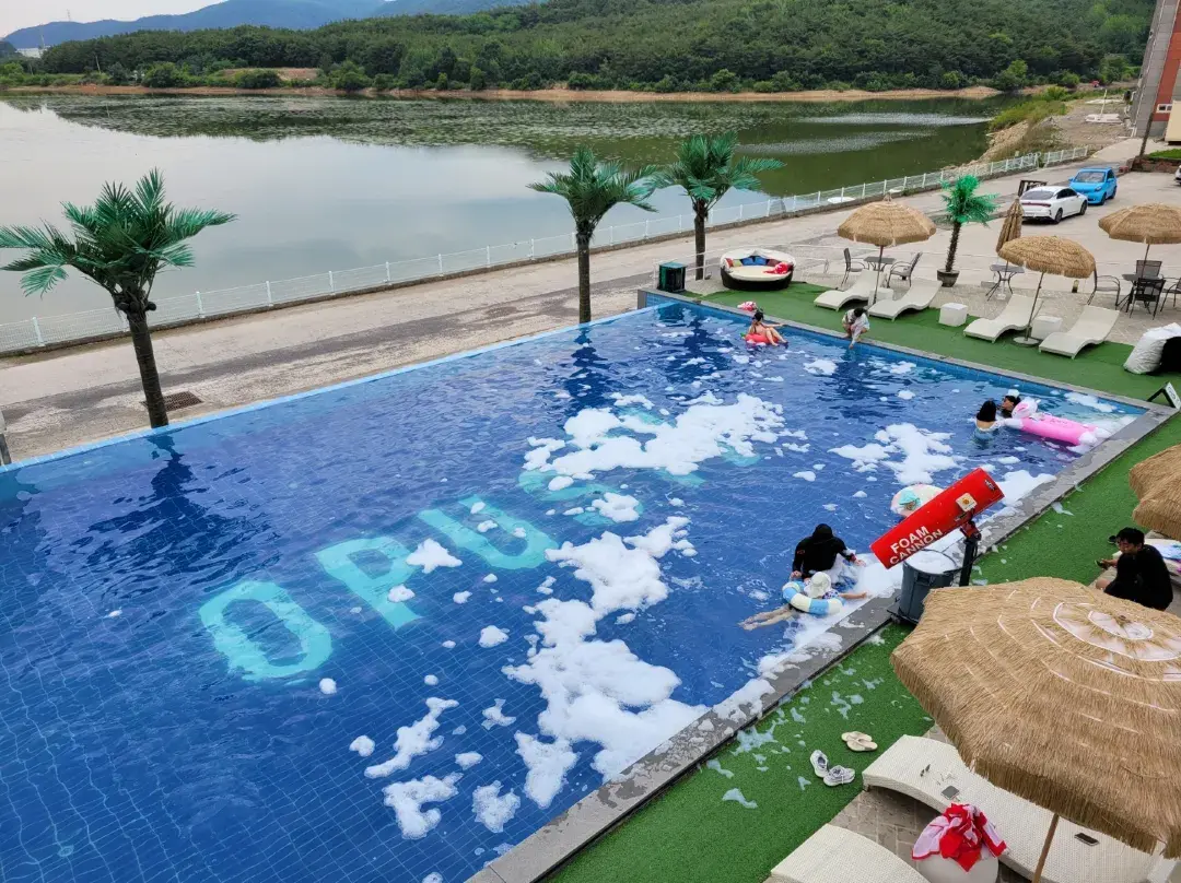 Opus 11 - Gyeongju-si